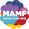 MAMF2025